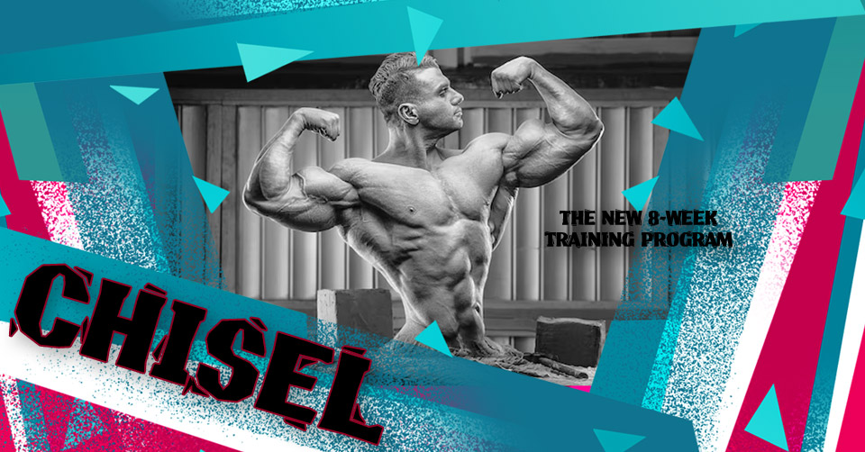 HIIT EXPLAINED: THE COMPLETE GUIDE TO HIGH INTENSITY INTERVAL TRAINING ...